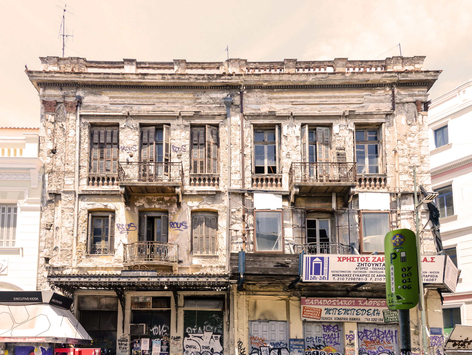 Vacant houses - ETERON Στέγαση 360°