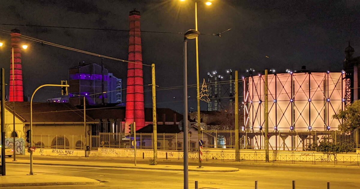 Urban space - ETERON Στέγαση 360°